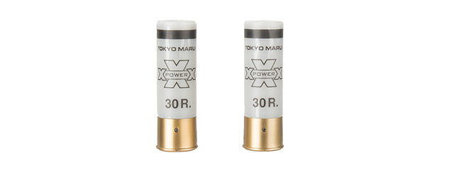 TOKYO MARUI 30RD SHOT SHELL MAGAZINE | Spring Magazine | SS Airsoft ...