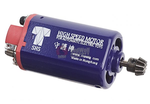 SHS High Speed Motor, Short Axis | Motors | SS Airsoft | Atlanta GA