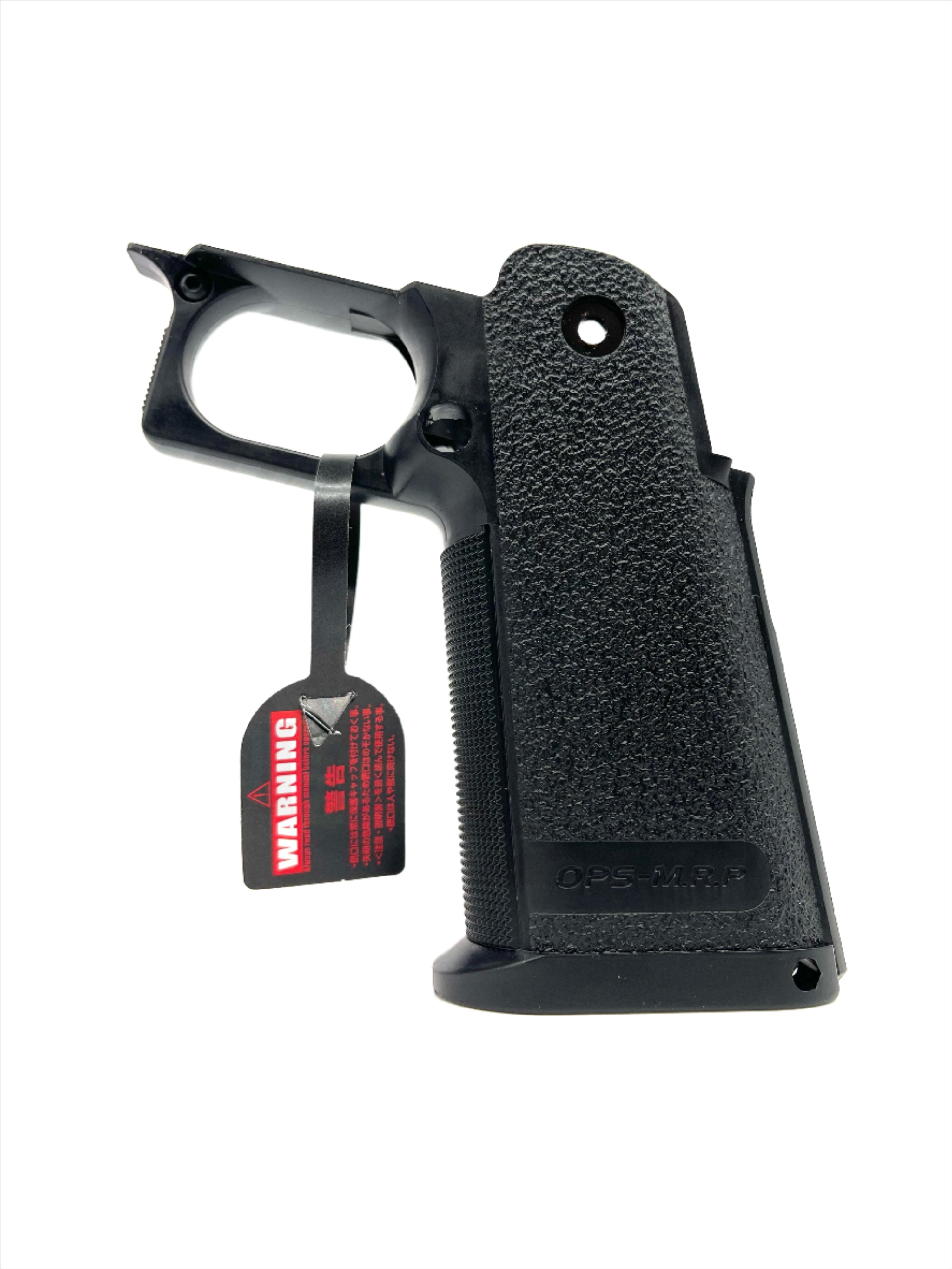 SS Airsoft Tokyo Marui Original Parts Hi-Capa 5.1/4.3 Grip Module ...